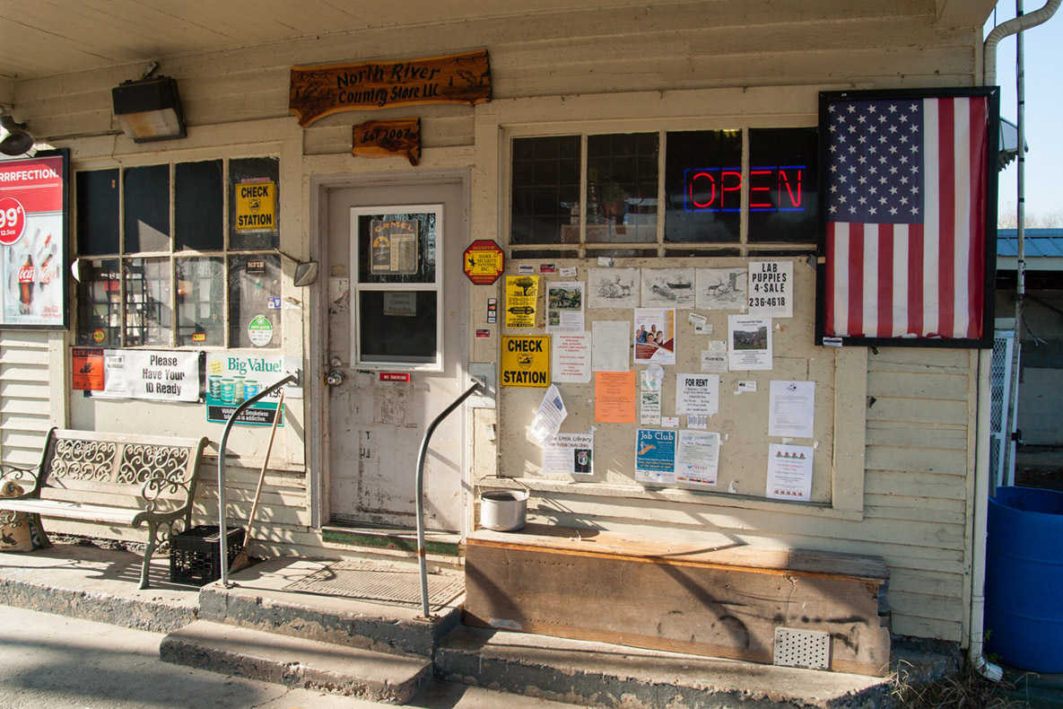 Country Store – Ben Wyrick